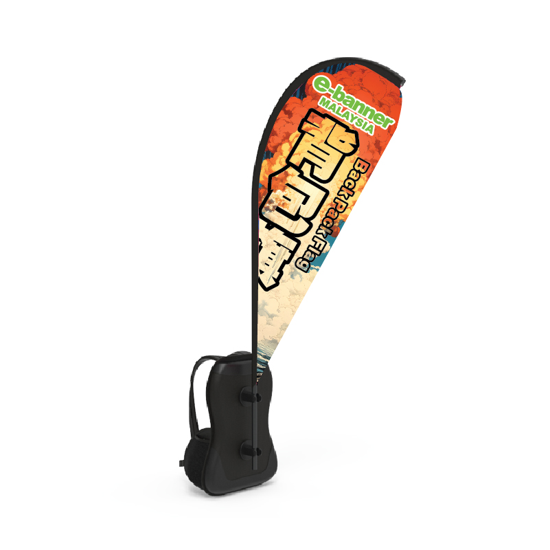 BackPack Flag - e-banner Malaysia