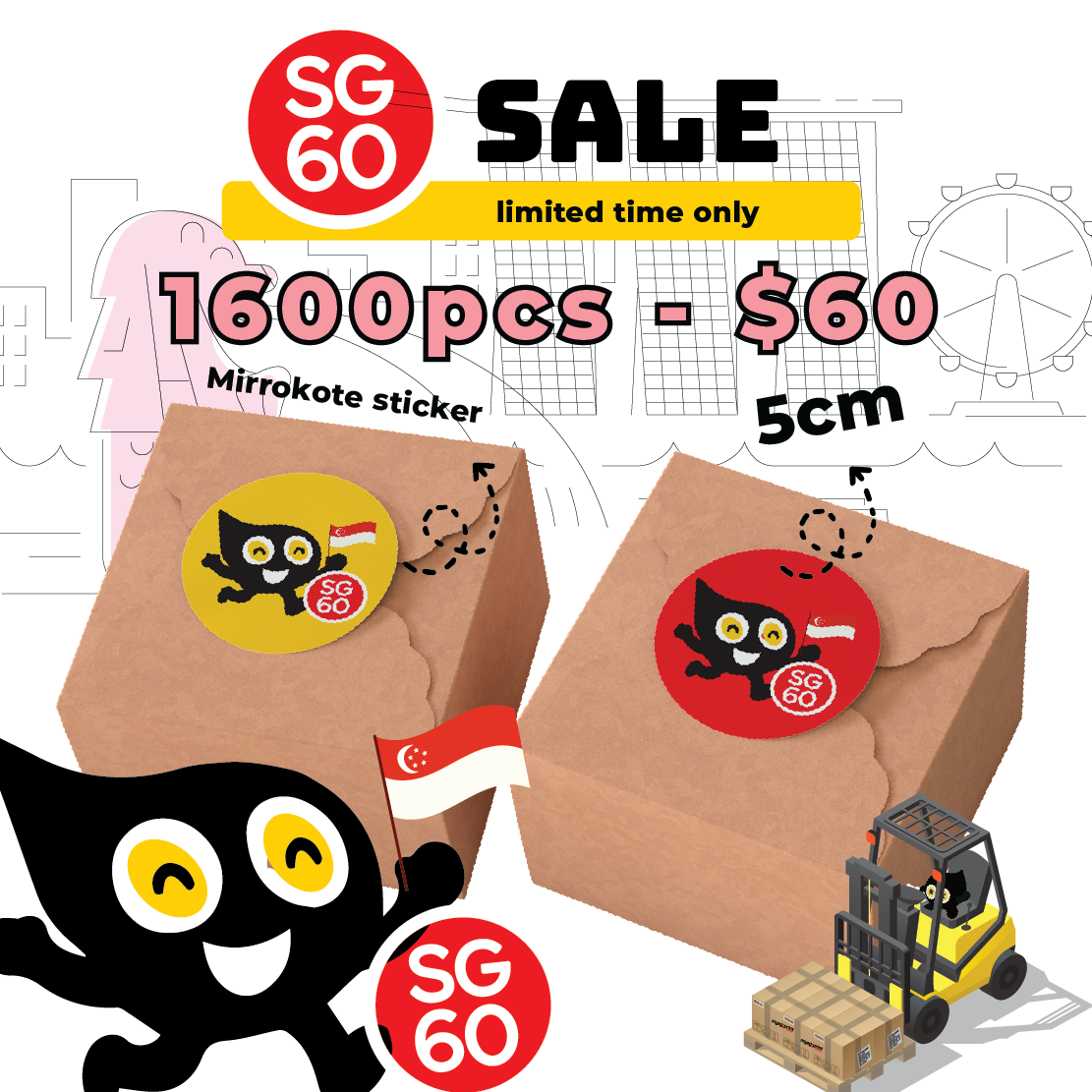 SG60 STICKER PROMO - MYSG PRINT