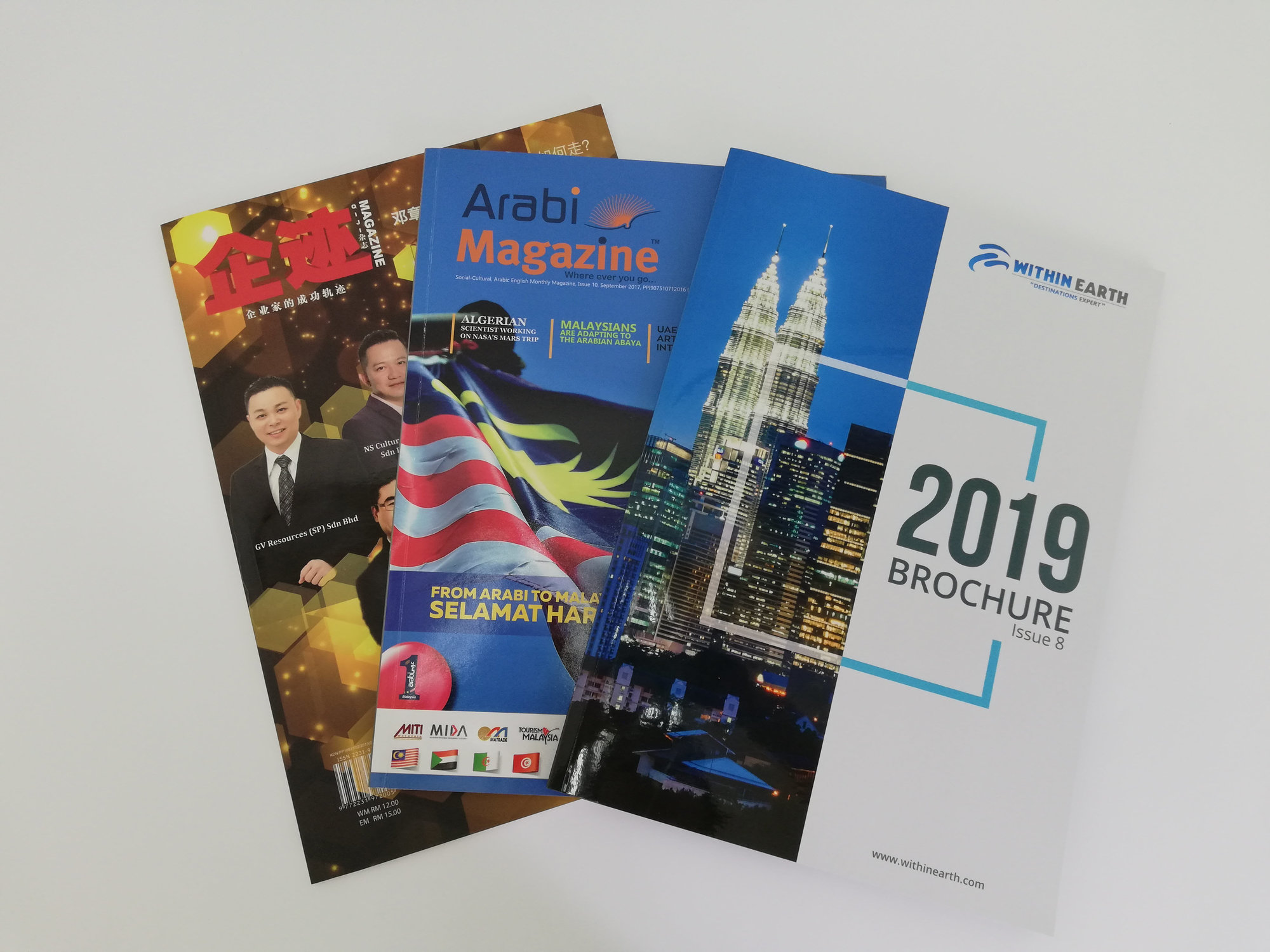 A4/A5 Booklet - Perfect Bind - Infocus Printing Sdn Bhd