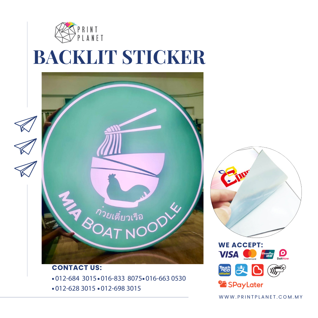 PVC White Backlit Sticker (Popular Size) - Print Planet