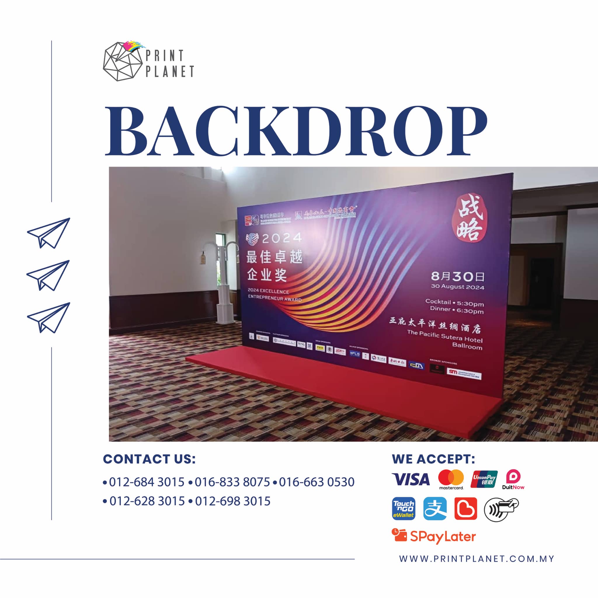 Tarpaulin Backdrop (Popular Size) *Stapler Installation Style - Print ...