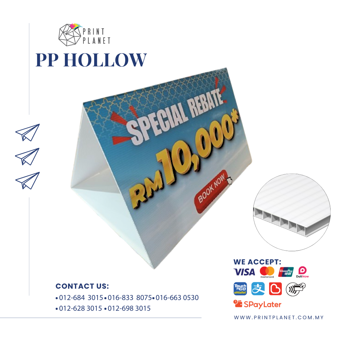 PP Hollow (Custom Size) - Print Planet