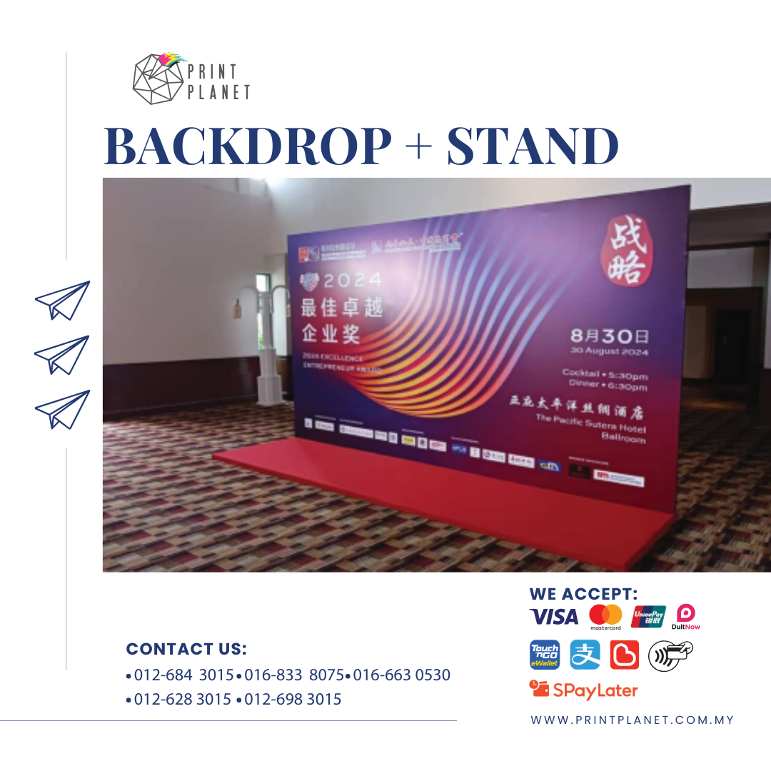 Backdrop + Plywood Stand - Print Planet