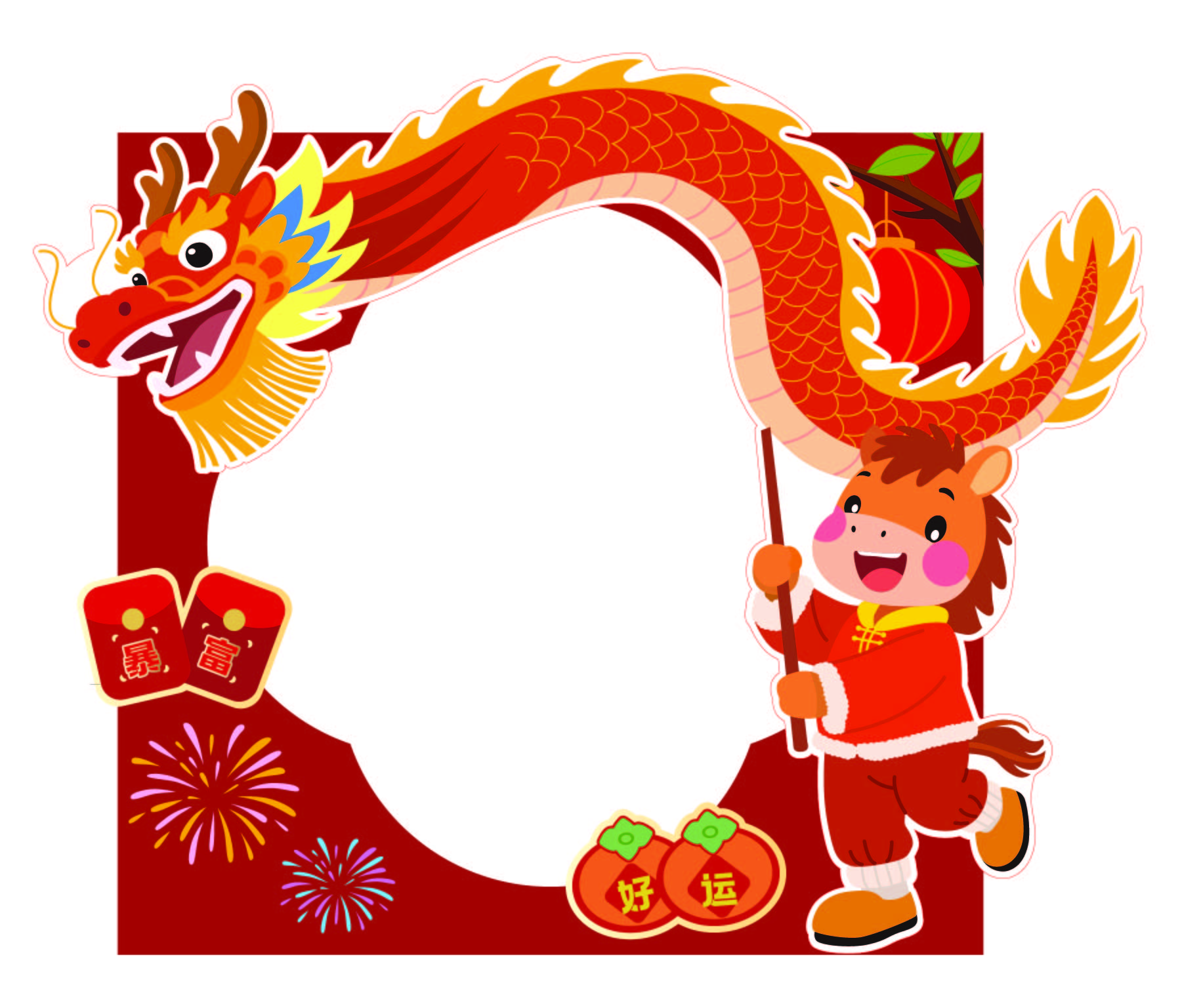 Chinese New Year Selfie Frame - Print Planet