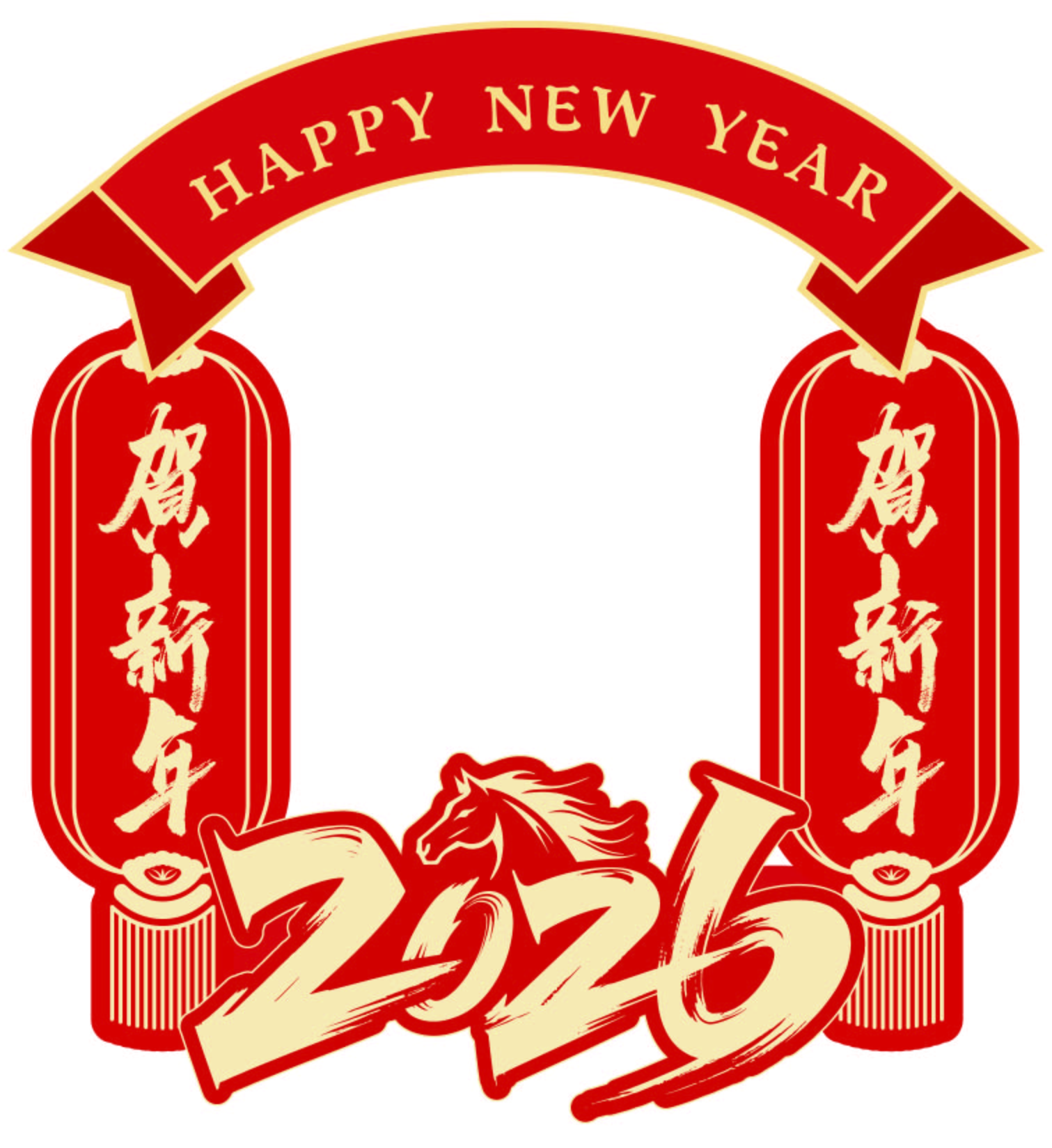 Chinese New Year Selfie Frame - Print Planet