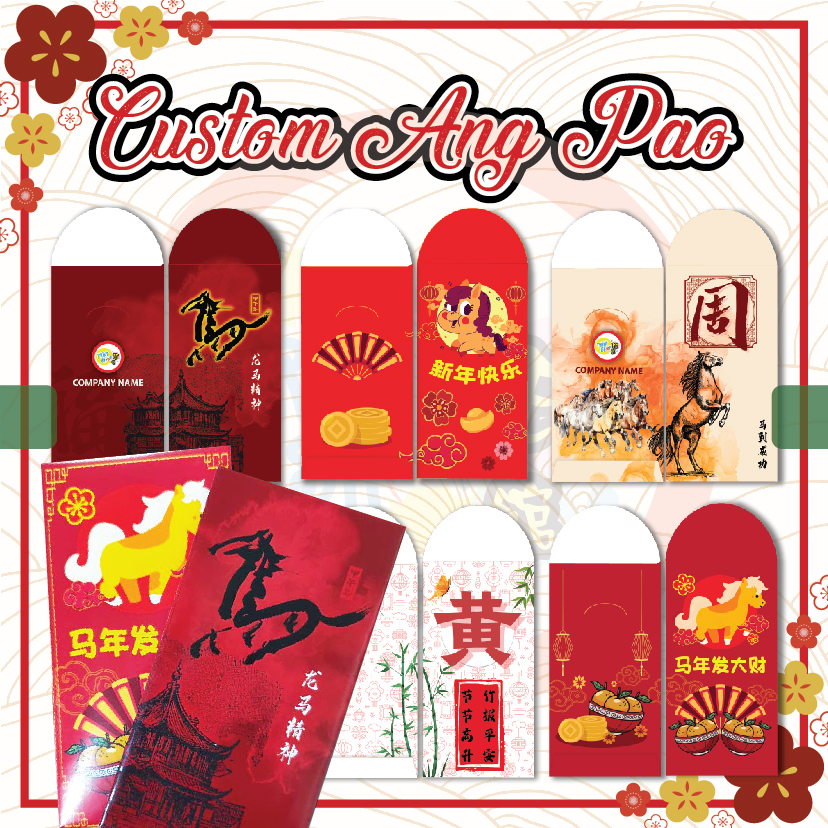 Custom Ang Pao Packet 2026 - Print Shop KK