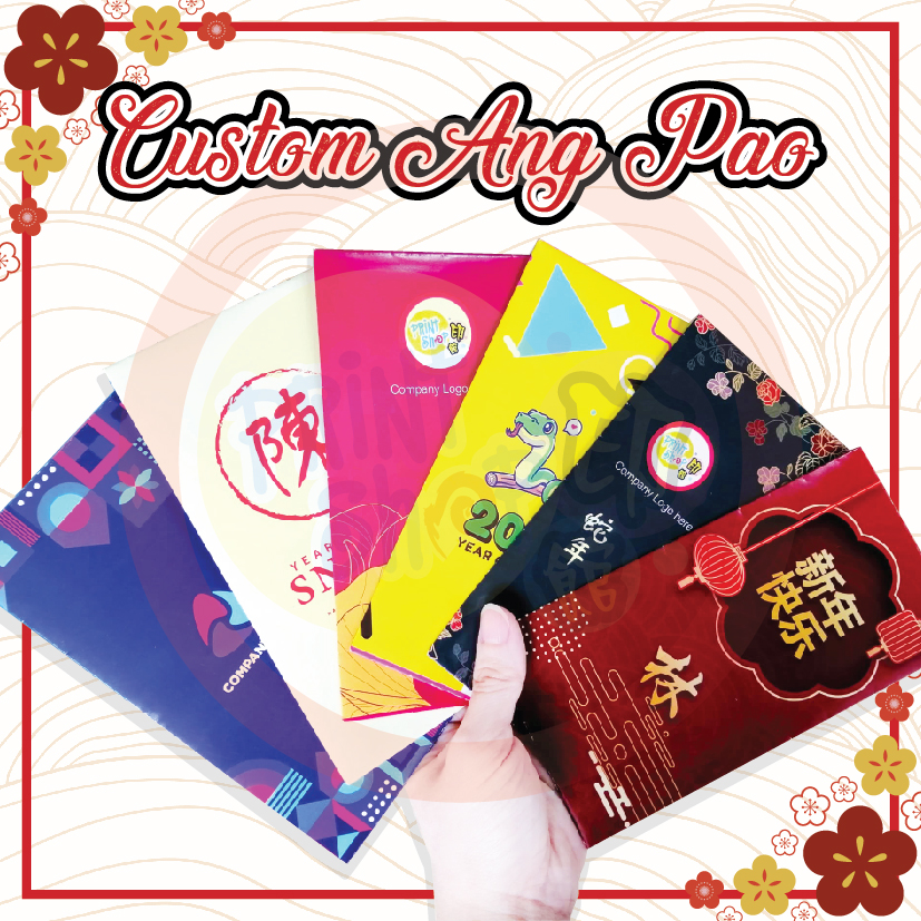 Upload Design - Custom Ang Pao Packet - Print Shop KK