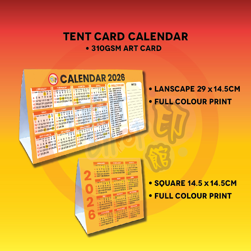 Calendar Promo - Print Shop KK