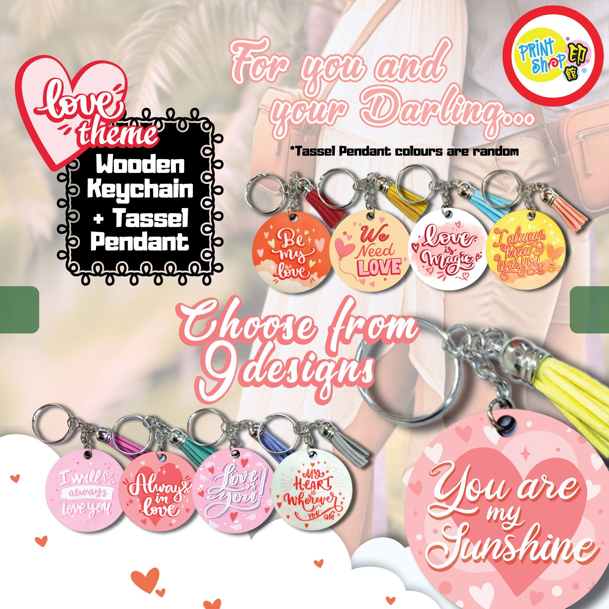 MDF Love Theme Keychain - Print Shop KK